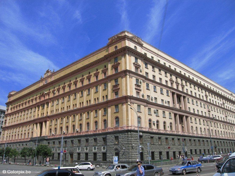 Foto de Lubianka Para Imprimir - Img 5004